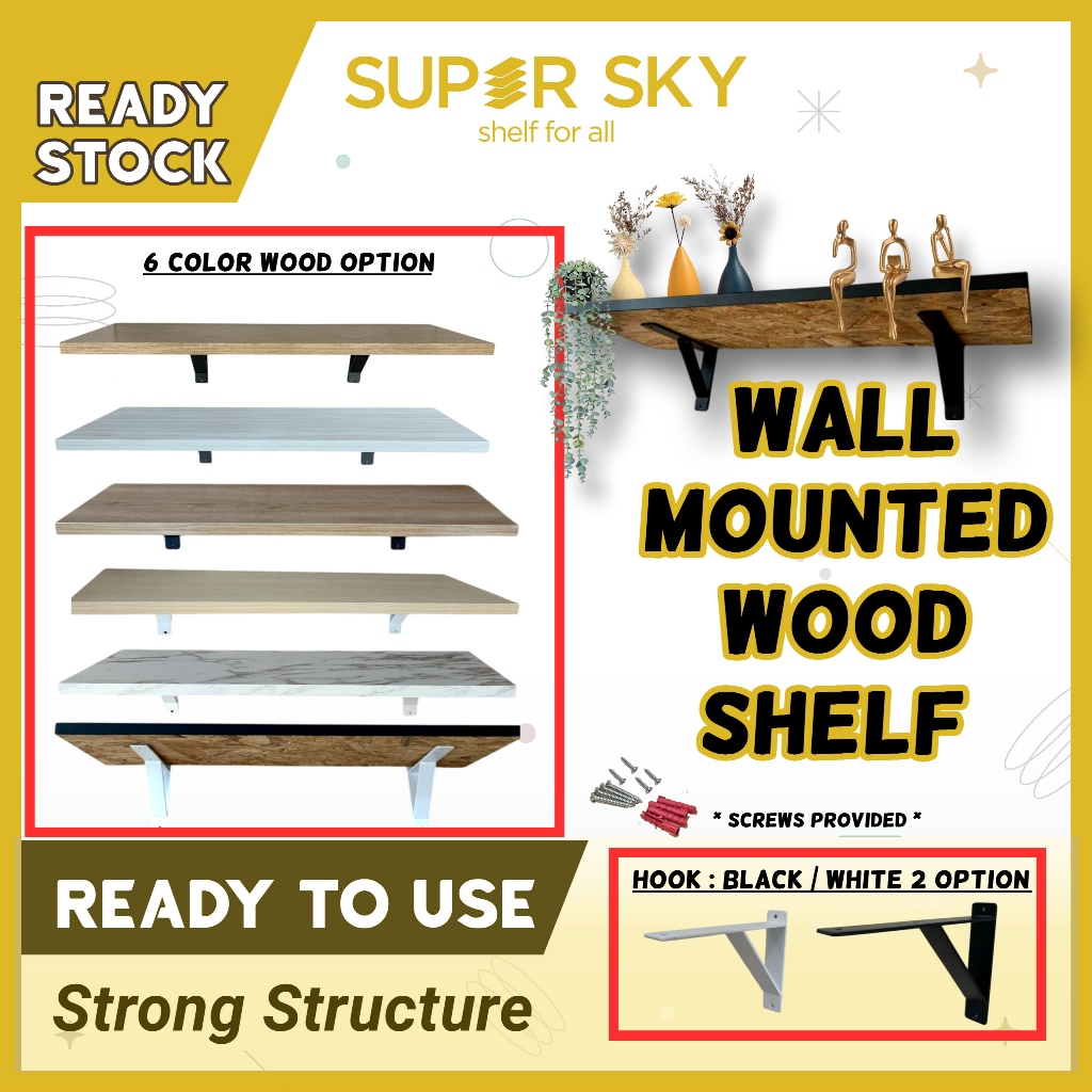 Wall Mount Shelf / Rak Pemasangan Dinding / Rak Hiasan Dinding Wall ...