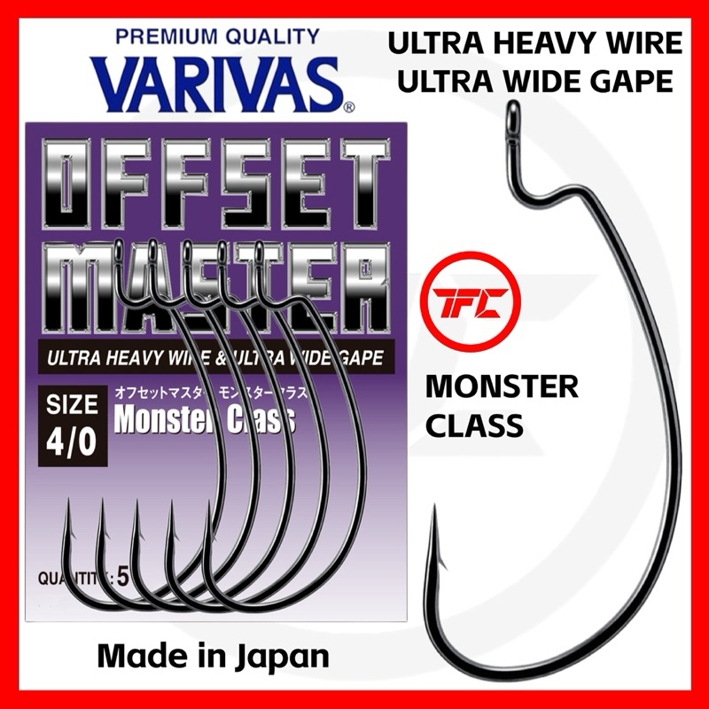 VARIVAS Offset Master Monster Class Worm Hook Ultra Heavy Wire Ultra Wide Gape Japan | Shopee ...