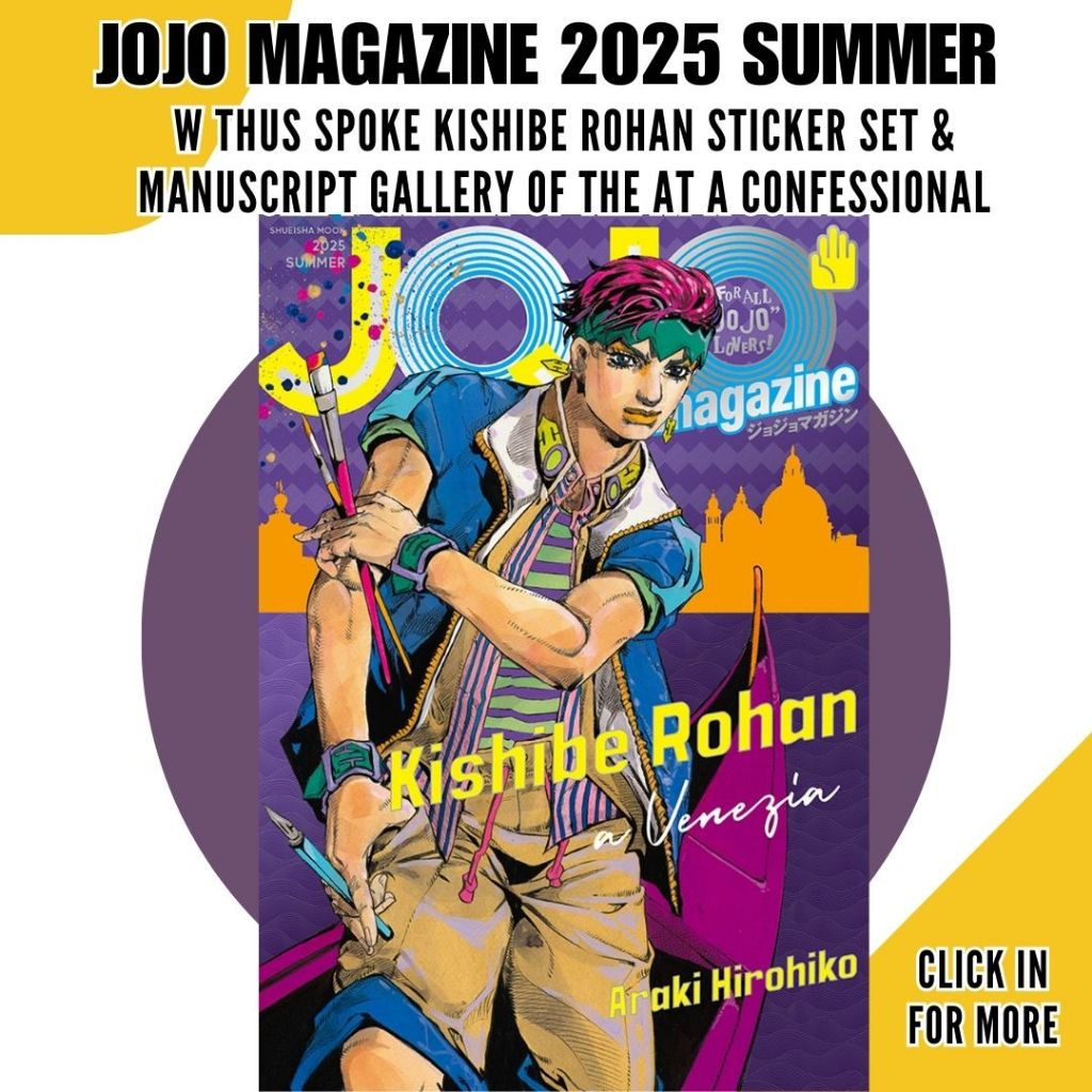 [Ready Stock] JOJO magazine 2025 SUMMER | Shopee Malaysia