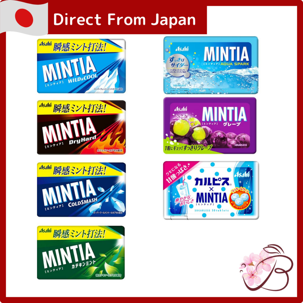 〔Direct From Japan〕Asahi Group Foods Mintia series 50 grains (7g ...