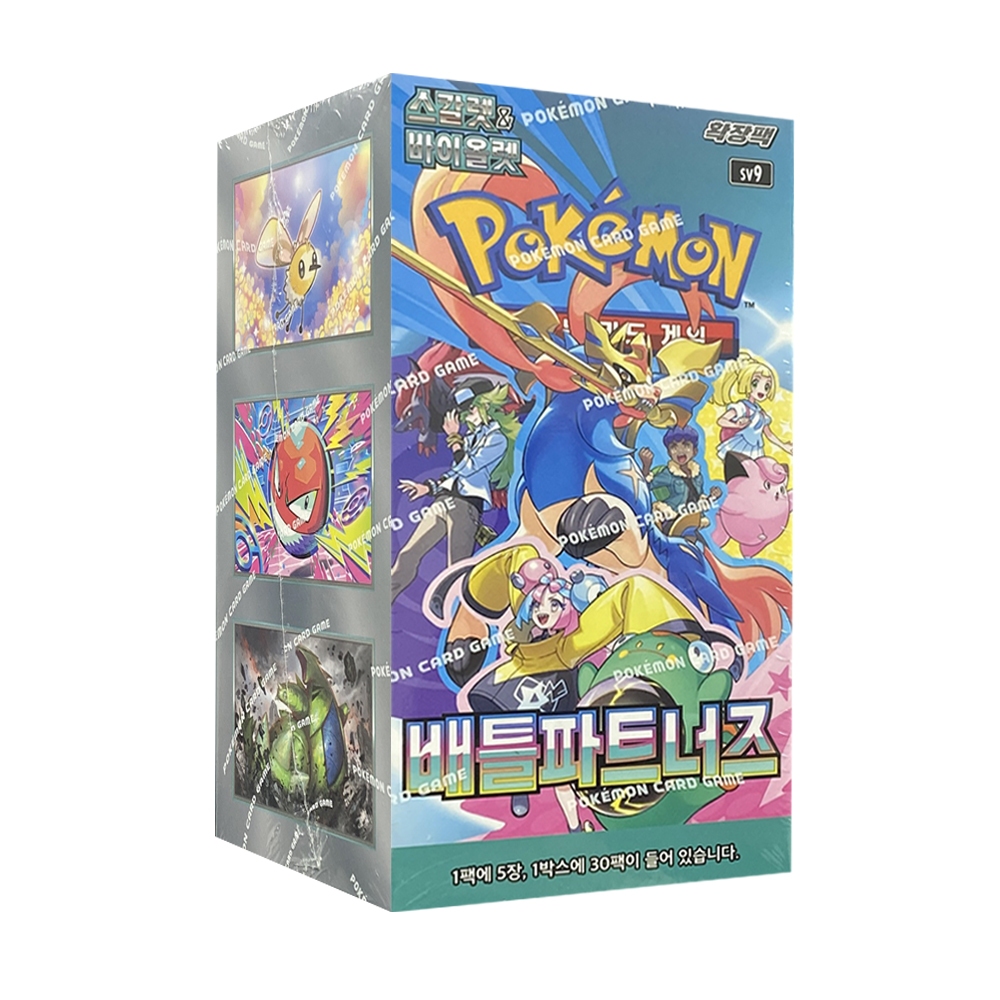 Pokemon TCG KOREAN Battle Partner SV9 Booster Box | Shopee Malaysia
