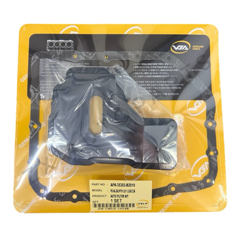AUTO TRANSMISSION FILTER KIT FOR PERODUA ALZA,MYVI LAGI BEST 1.5,BEZZA ...