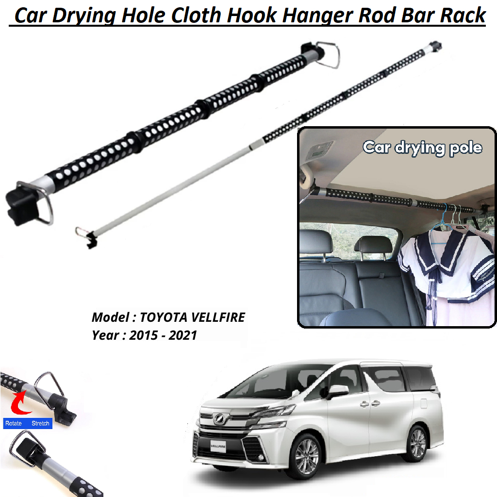 Toyota Vellfire Car Drying Pole Cloth Hook Hanger Rod Bar Rack ...
