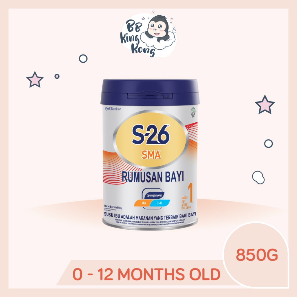 BB King Kong S-26 SMA Step 1 850G Tin Formulated Milk Powder /Rumusan Bayi Langkah 1/S26 Gold ...
