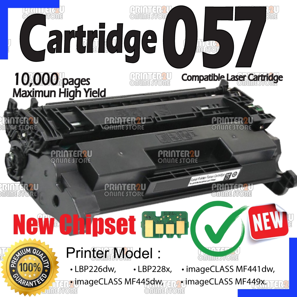 Compatible to Cano* Cartridge 057 057H CRG057 Black LBP226dw LBP228x ...
