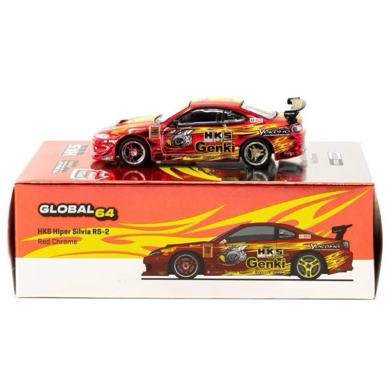 TARMAC WORKS 1/64 HKS HIPER SILVIA RS-2 CHROME RED TAS 2025 SPECIAL EDITION | Shopee Malaysia