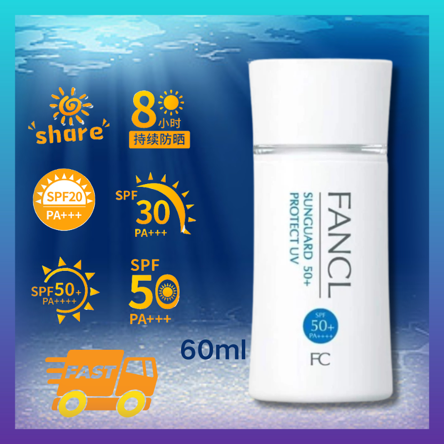 (BYSP)FANCL Sunguard 50+ Protect UV 60mL SPF50 + PA ++++ made in japan original | Shopee Malaysia