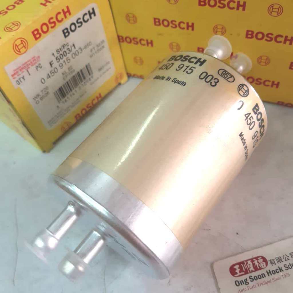 Fuel Filter Mercedes W202 W203 W210 E240 C200 C230 C240 S280 V6 M112 ...