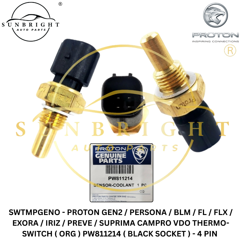 PROTON GEN2 / PERSONA / BLM / FL / FLX / EXORA / IRIZ / PREVE / SUPRIMA ...