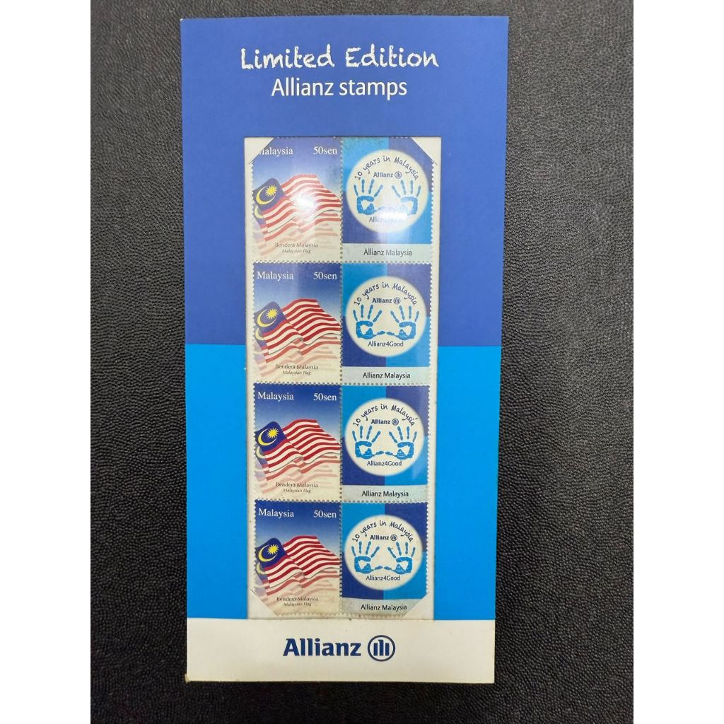 Allianz Stamps Limited Edition Collection | Shopee Malaysia