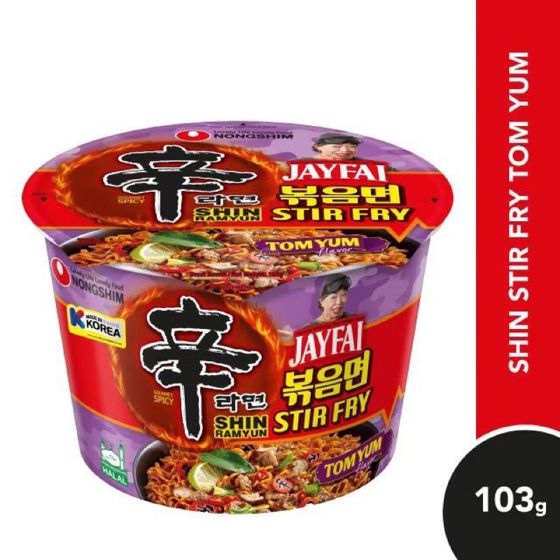 NONGSHIM SHIN Stir Fry Ramyun Tom Yum (BOWL) 117g | Shopee Malaysia