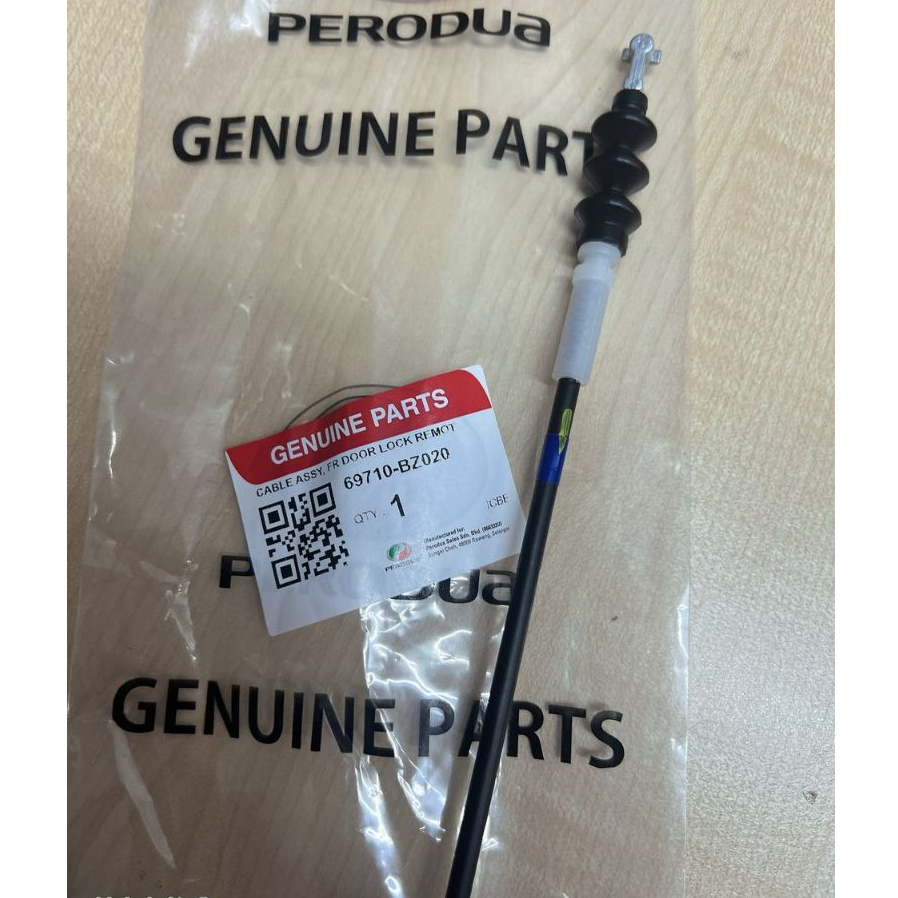 69710-BZ020 ORIGINAL PERODUA VIVA FRONT DOOR INNER HANDLE CABLE FRT ...