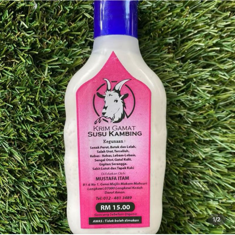 Krim gamat Kambing panas Mustafa Itam 1 Botol | Shopee Malaysia