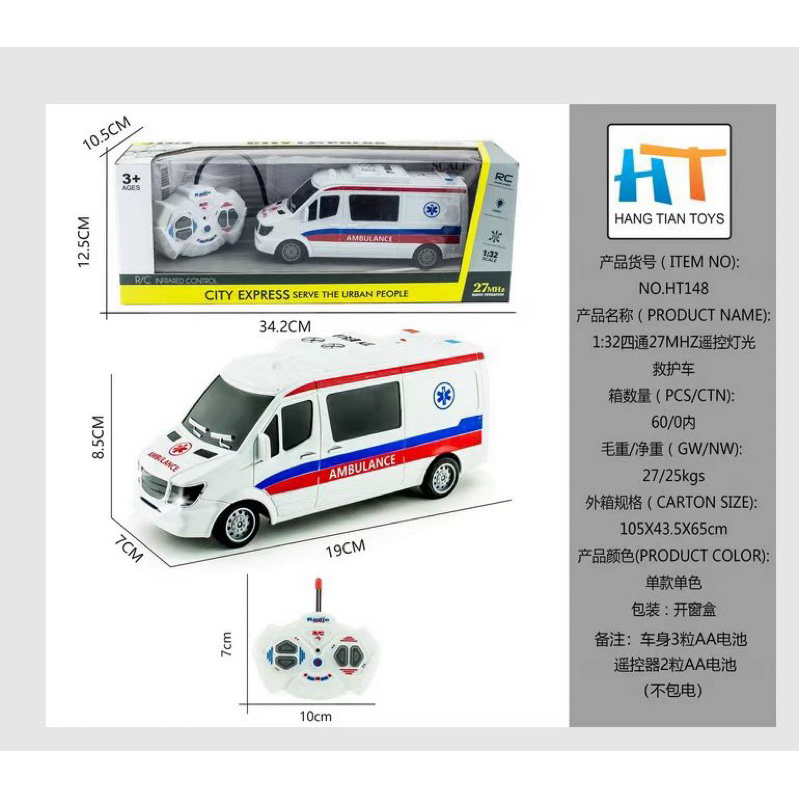 1:32 SCALE Remote Control Ambulance Toys Vehicle | Shopee Malaysia
