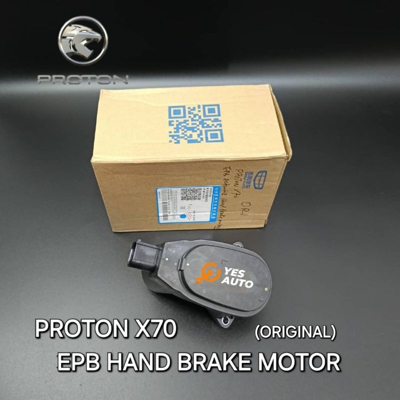 PROTON X70 EPB HAND BRAKE MOTOR | Shopee Malaysia
