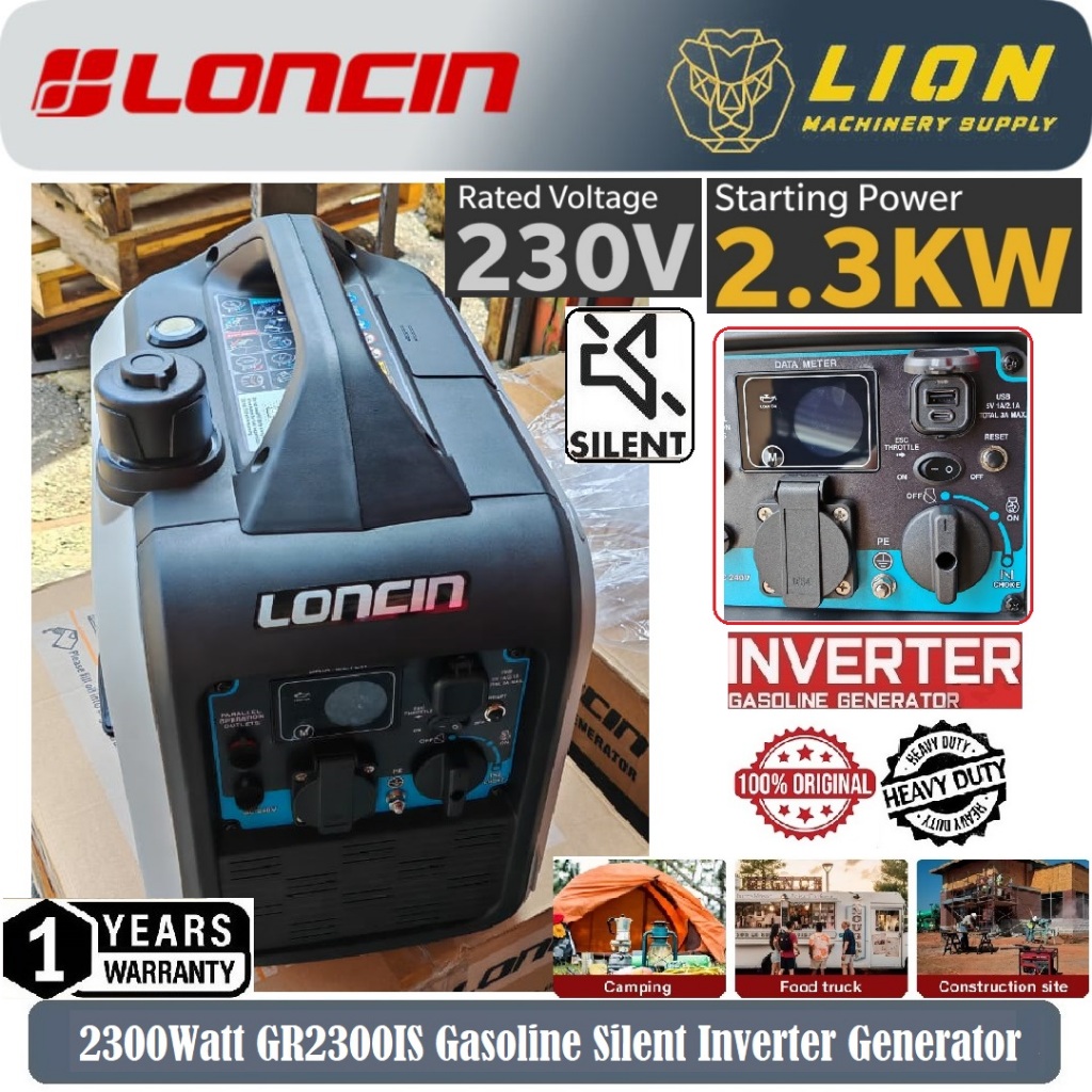 Loncin Professional 2.3kW/2300watt Portable Silent Inverter Generator ...