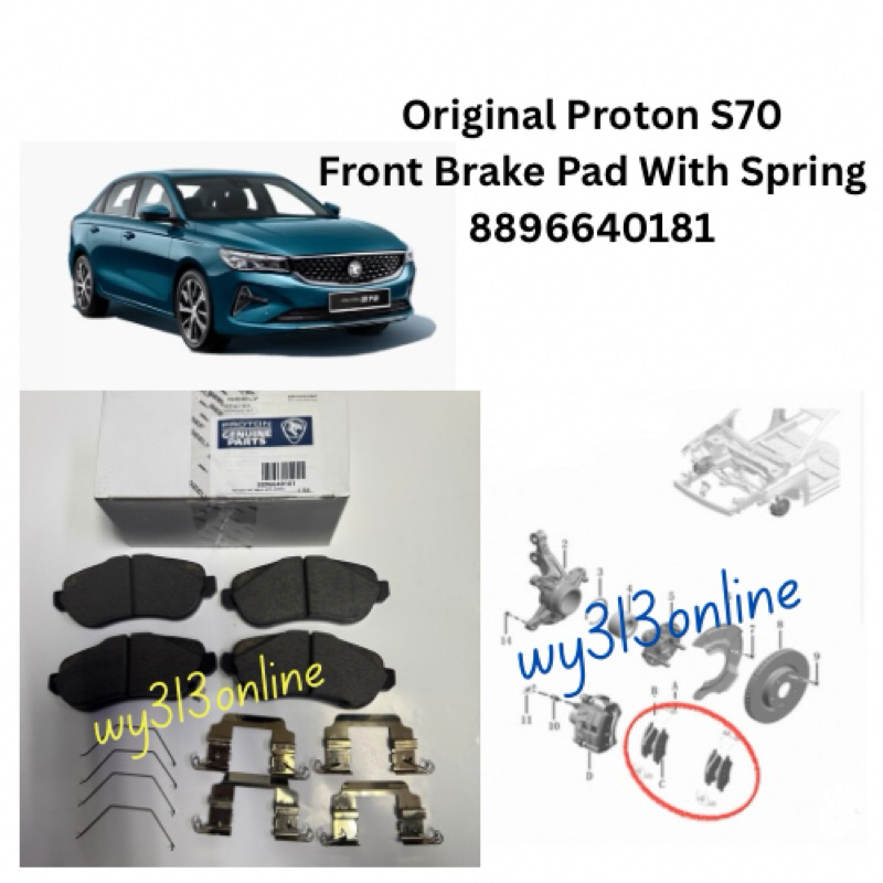 8896640181 Original Proton S70 Front Brake Pad | Shopee Malaysia