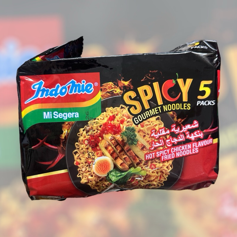 Indomie Spicy Gourmet Noodle 5 Pek | Mi Segera Premium Pedas | Indomie ...