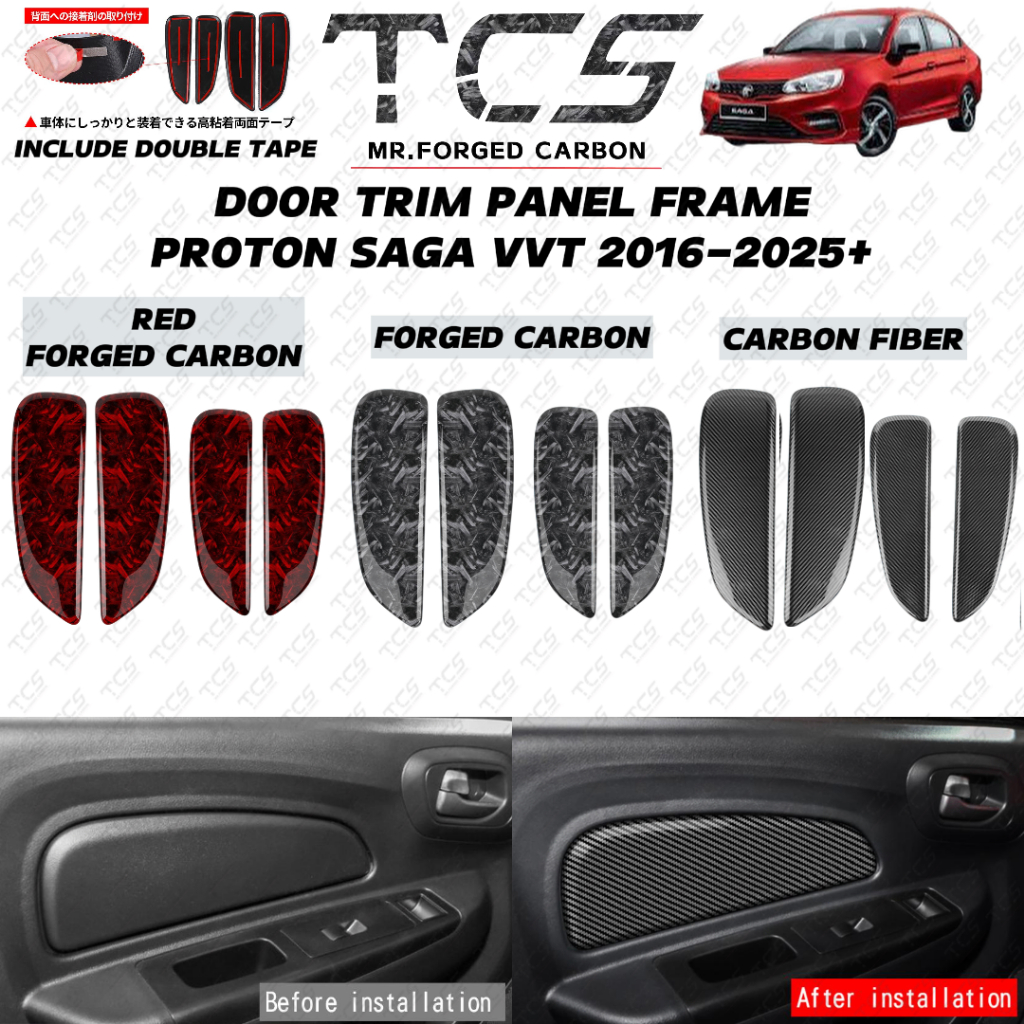 TCS PROTON SAGA NEW VVT 2016-2025 CAR DOOR TRIM PANEL FRAME GARNISH ...