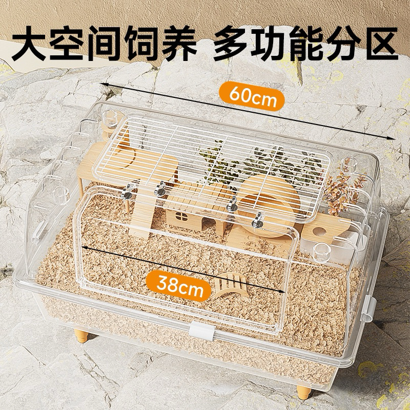 Hamster Acrylic Cage 60cm Premium Acrylic Cage Full View 360° Thick ...
