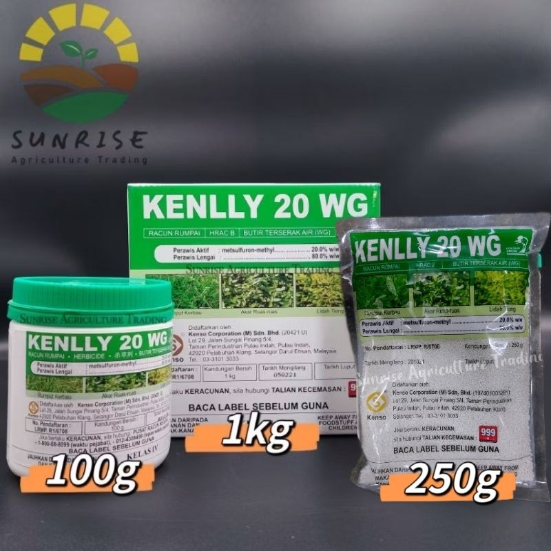 100g/250g/1kg Kenlly 20wg / Anak kayu/ Biji/Ally/ Racun rumput ...