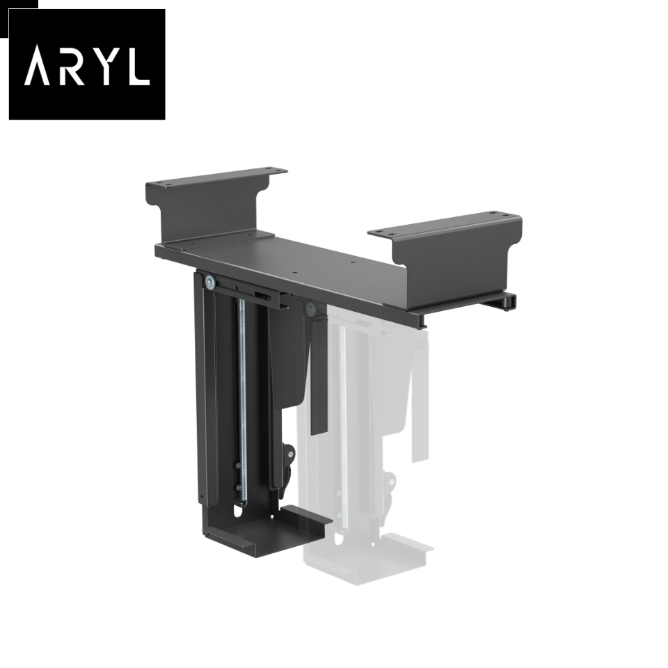 the Aryl™ Under-Desk CPU Mount with Sliding Track & Track Spacer ...
