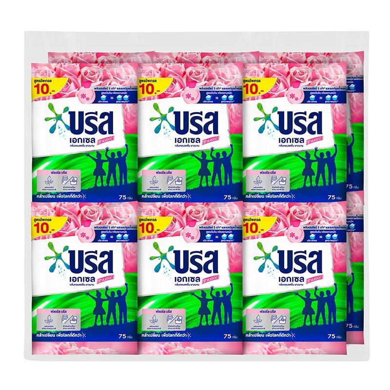 BREEZE Excel Signature Concentrated Powder Laundry Detergent Floral ...