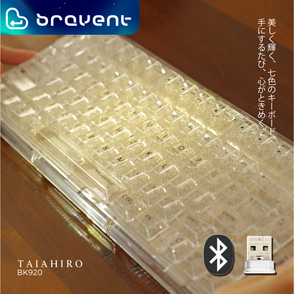 Transparent Keyboard Typing Gasket Wireless Crystal Clear ASMR ...