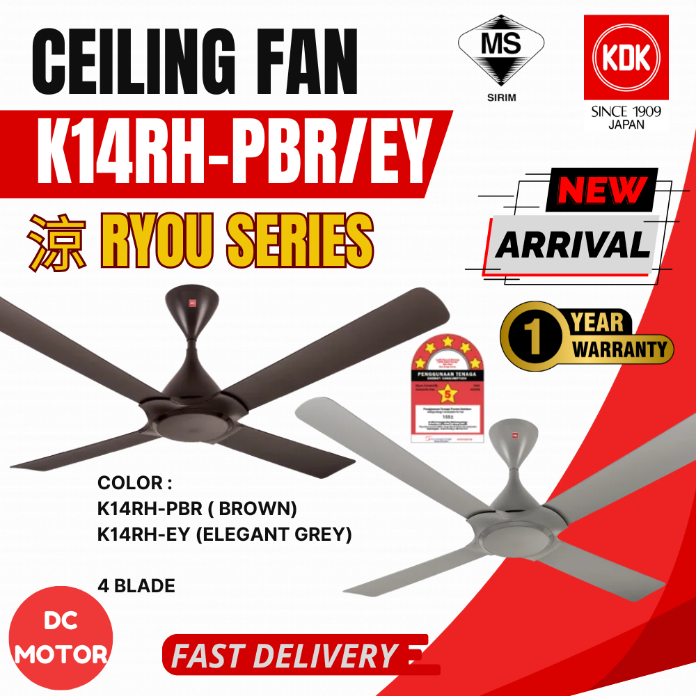 KDK CEILING FAN 涼 RYOU SERIES K14RH-EY/K14RH-PBR (4 BLADE) | Shopee ...