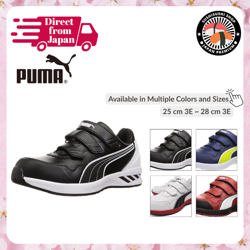 [PUMA SAFETY] Rider 2.0 Low Protective Work Shoes / JSAA Class A ...