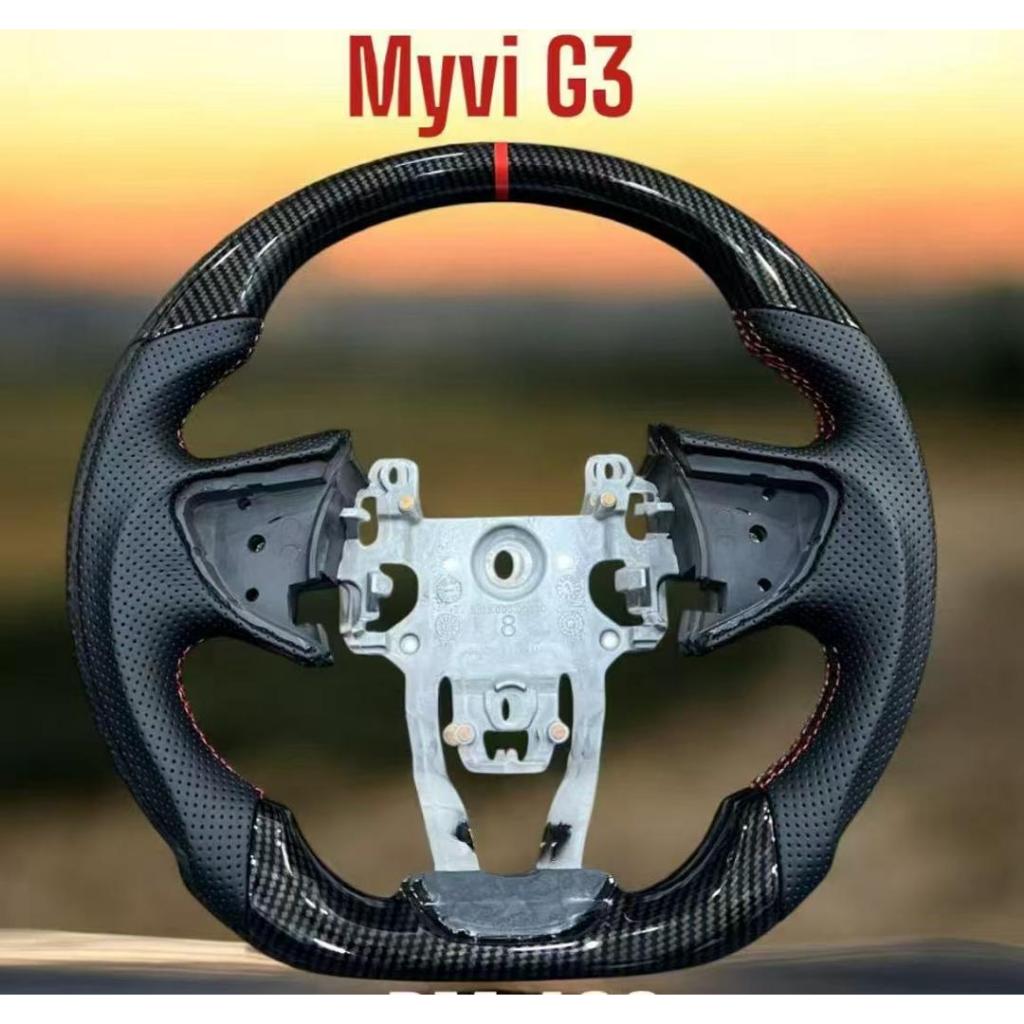 Perodua Myvi G3 2018-2021 D Shape Sport Carbon Fibre Leather Steering ...