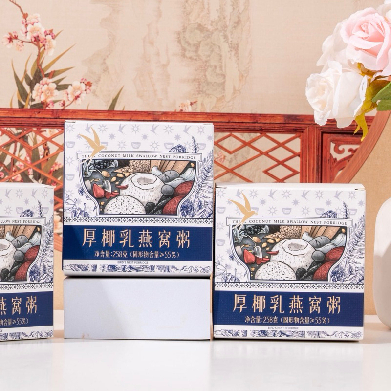 Huayoung Bird’s Nest Porridge with coconut milk 椰香燕窝粥 258g | Shopee Malaysia