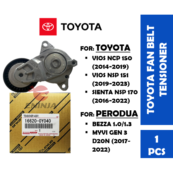 TOYOTA Fan Belt Tensioner For Vios Ncp150/ Nsp151/ Sienta Nsp170 ...