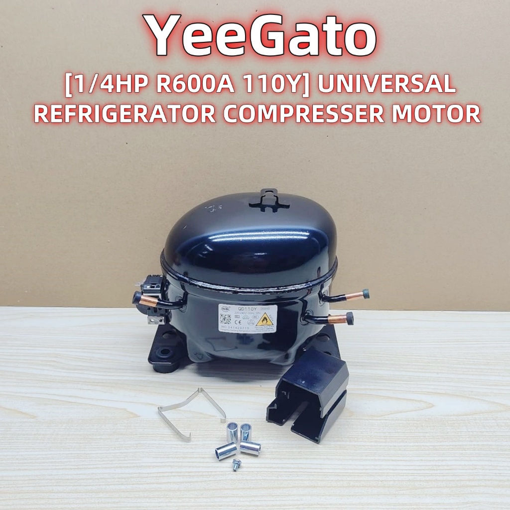 [R600A] {1/4HP} UNIVERSAL REFRIGERATOR COMPRESSOR MOTOR (QD110Y) AIR ...