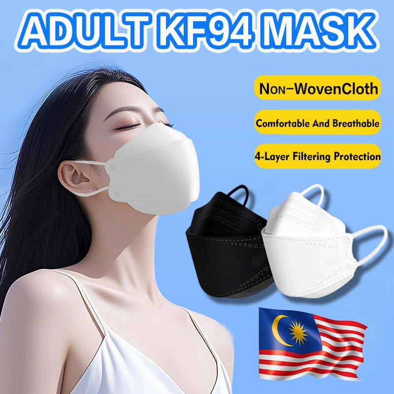 50PCS KF94 Adult Mask 4 PLY Disposable Ear Loop 3D Mask Duckbill Mask ...