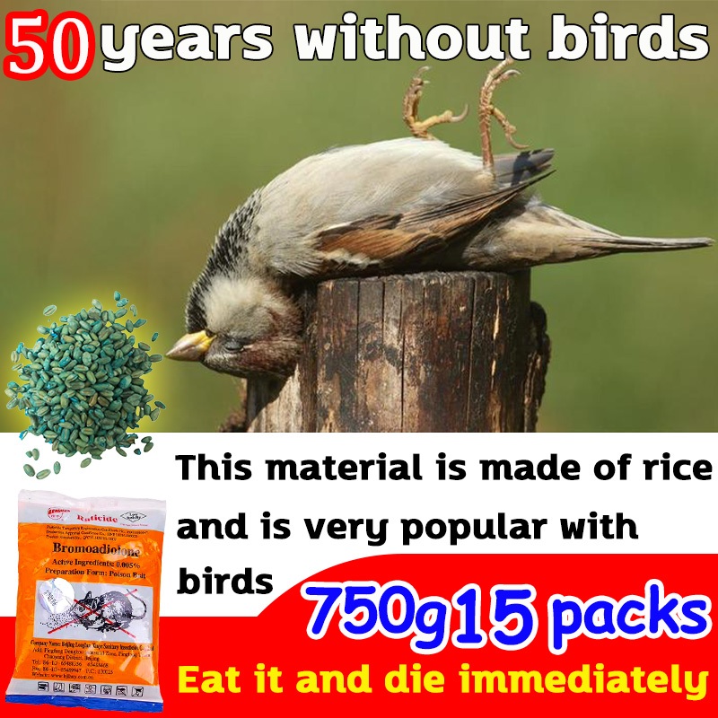 50 years without birds Bird repellent Buy 1 Get 2 Free bird killer ...