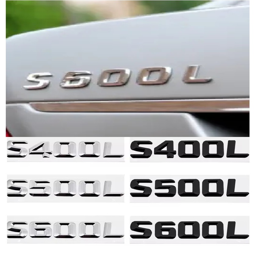 Mercedes-Benz S400L S500L S600L Emblem S-class Logo Car Rear Trunk Body ...