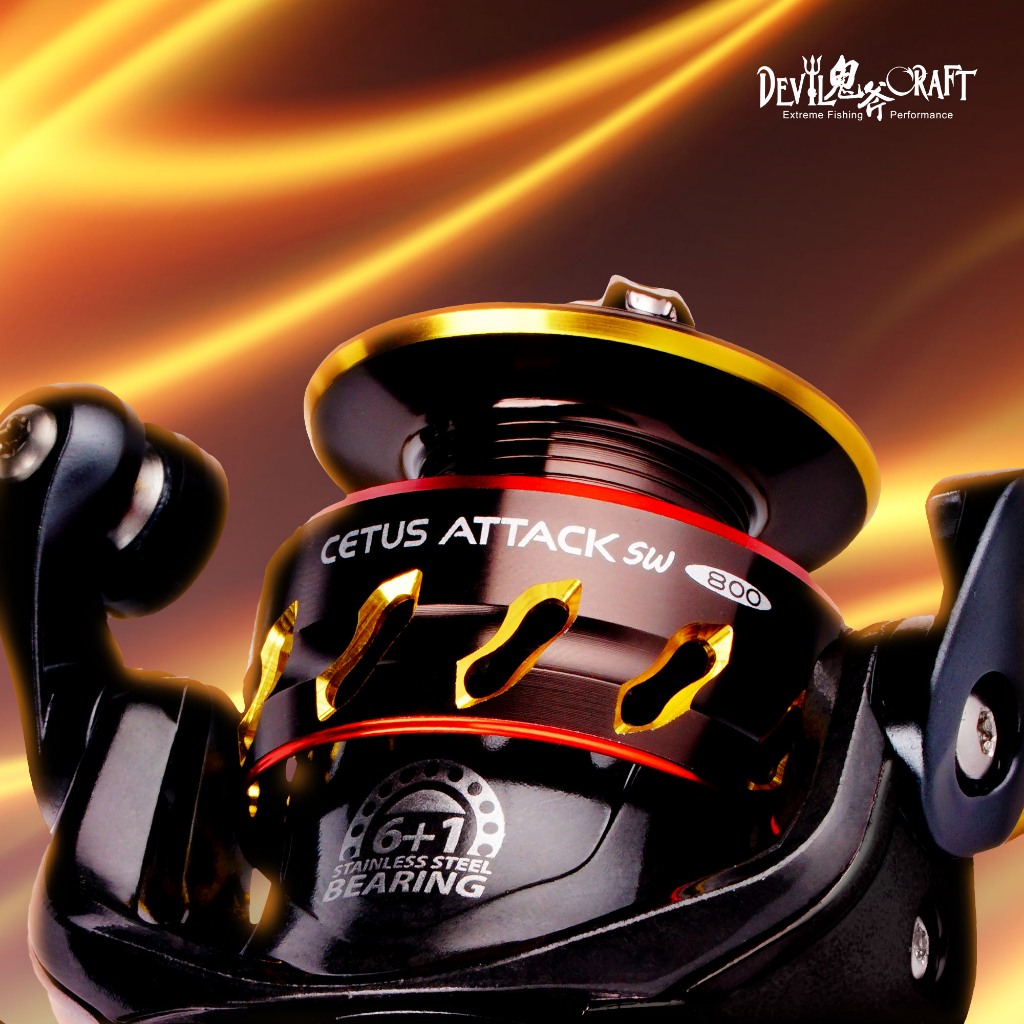 DEVIL CRAFT - CETUS ATTACK - 6+1SUSBB - ULTRA LIGHT GAME SPINNING REEL ...