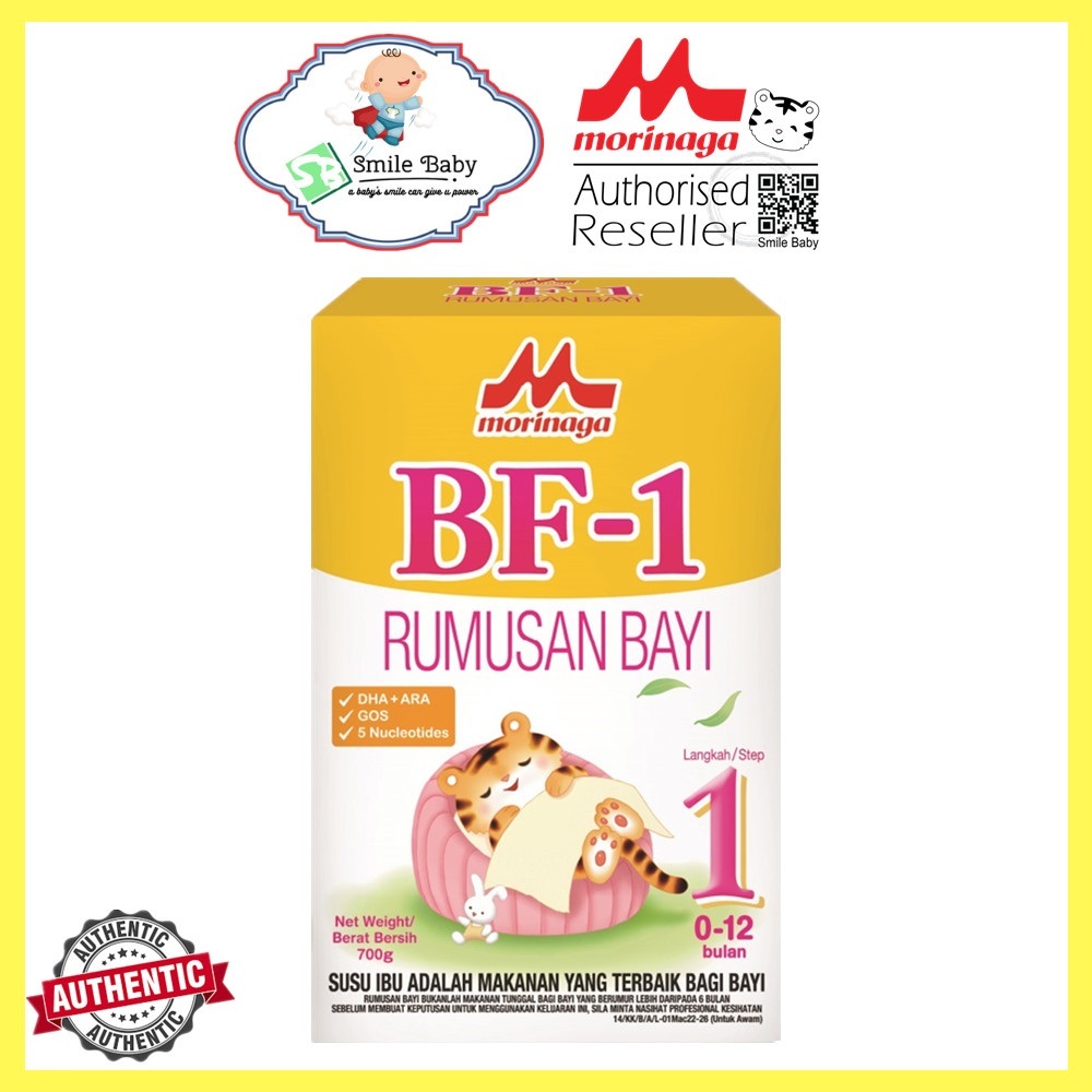 Morinaga BF-1 (700g x 1 Box) Exp:05/2026 (0-12 Months) | Shopee Malaysia