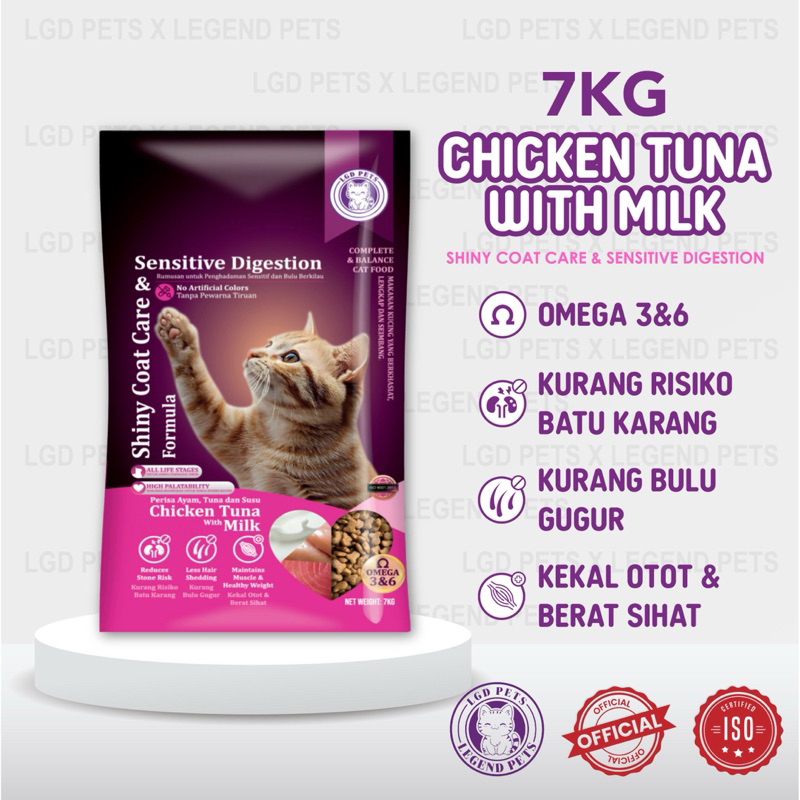 LGD PETS Cats Food - Chicken Tuna With Milk (7kg) | Shopee Malaysia