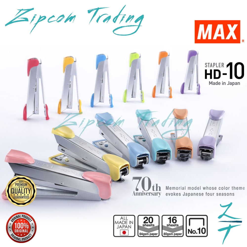 MAX HD-10 Tokyo Design Pastel Colour Stapler (HD10-TD) | Shopee Malaysia