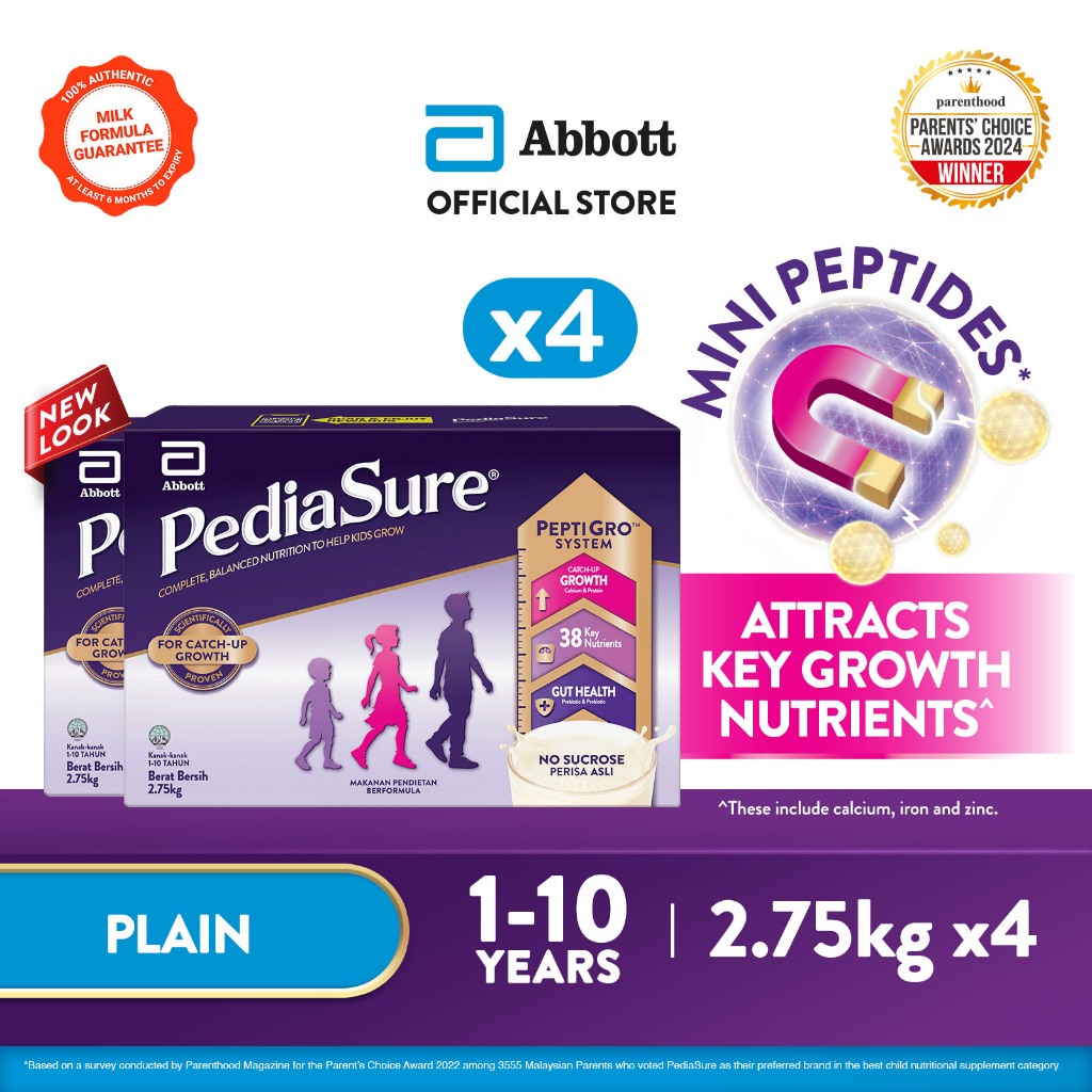 [Exp 22 Sep 2026 & / Later] [25.5] Pediasure Peptigro Child Nutrition ...