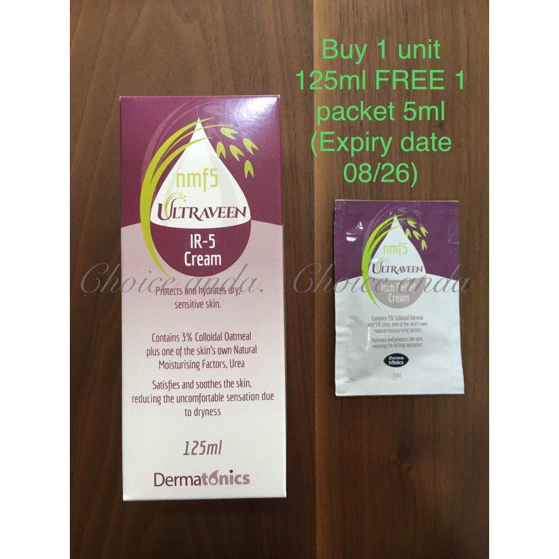 Dermatonics nmf5 Ultraveen Itch Relief (IR-5) Cream (125ml) | Shopee ...