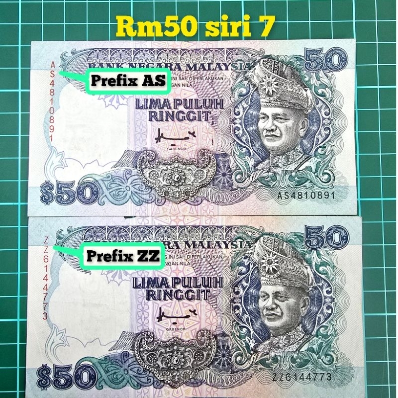 (A337) rm50 siri 7 duit kertas lama rm50 lama barang antik barang lama tabung duit kertas mata ...