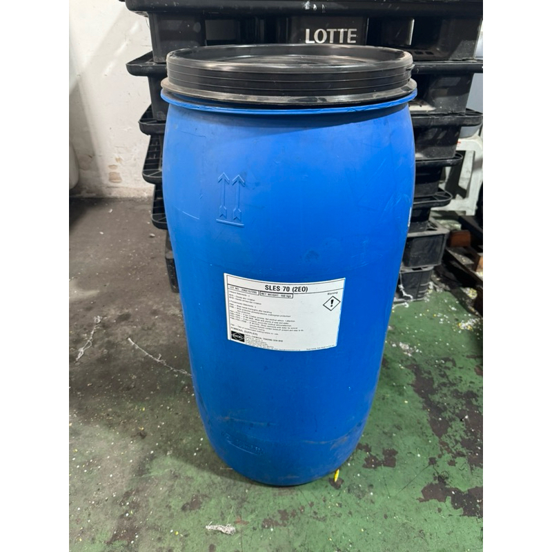160L/KG 235L/KG Tong Biru SECOND HAND Open Top Plastic Drum (READY ...