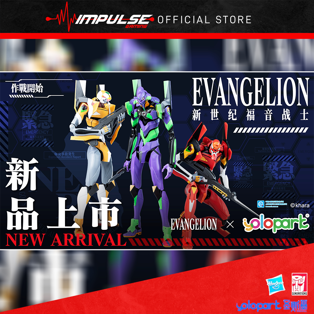 Yolopark x Evangelion:AMK Series Eva-00 / 01 / 02 Figure Model / 零号机 / 初号机 / 二号机 / 新世纪福音战士 / 靛真嗣 ...