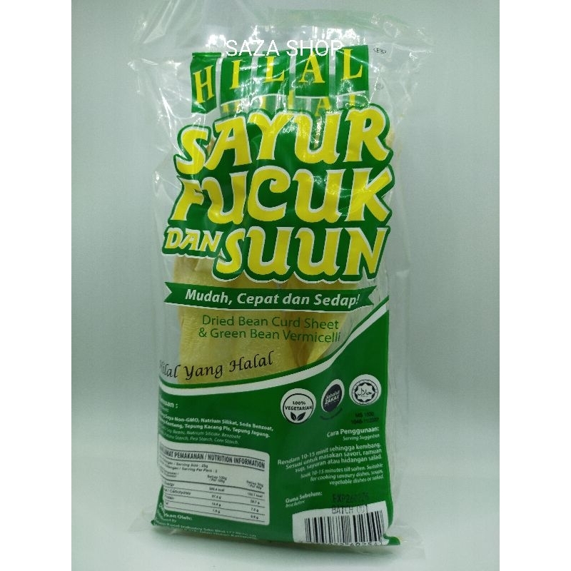 New Sayur Fucuk dan Suun 50g (Bahan berkualiti tinggi) | Shopee Malaysia