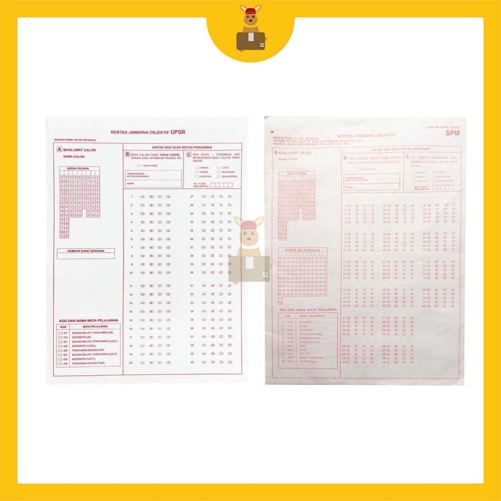 SPM / UPSR Objective Answer Sheets Paper Kertas Jawapan Objektif (480 ...