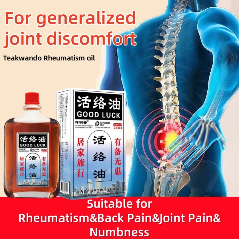 Minyak urut Ubat sakit urat Massage oil Memperbaiki Peredaran Darah ...
