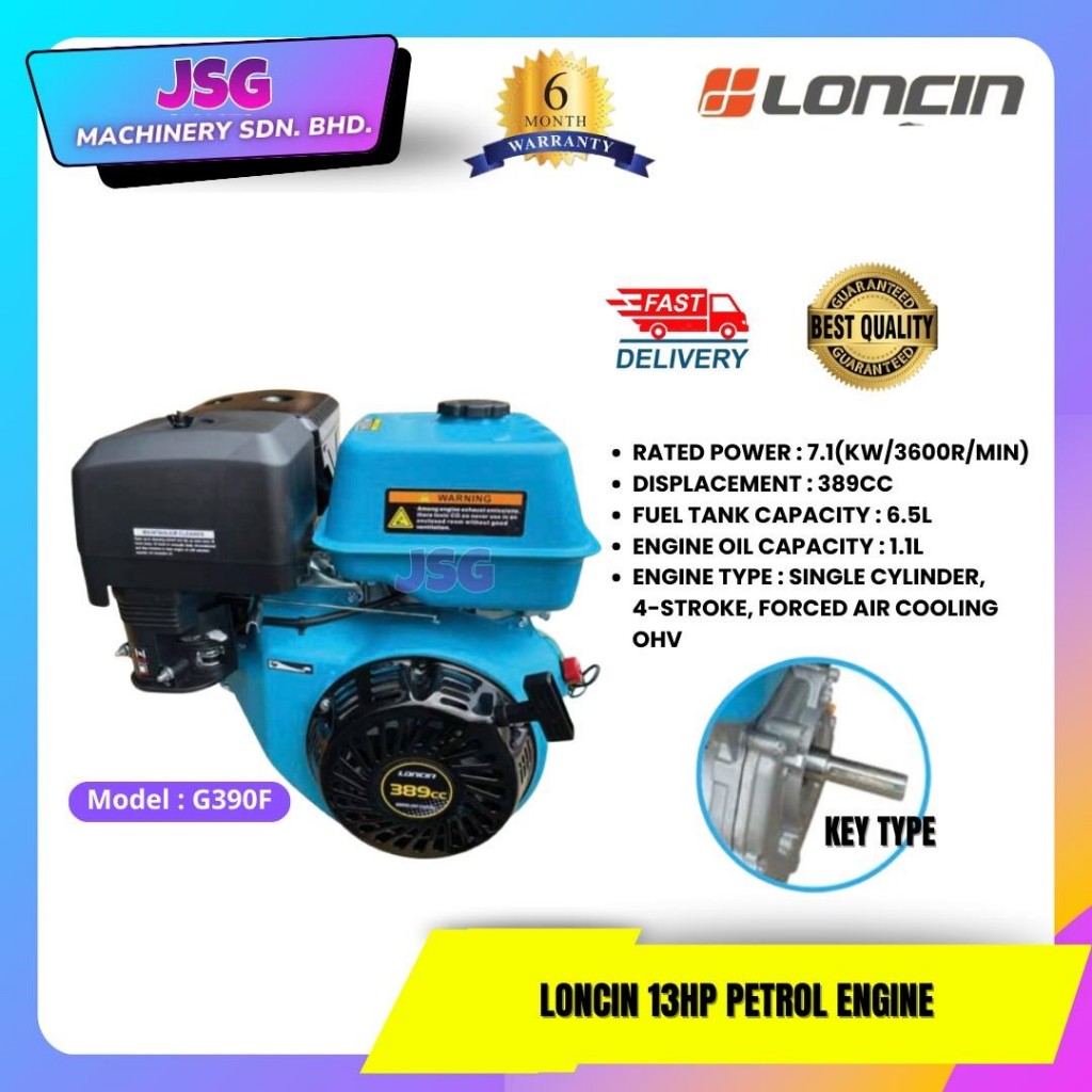 LONCIN G390F 13HP PETROL ENGINE | Shopee Malaysia